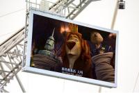 China Outdoor Full Color LED Display P3.91mm Weatherproof Billboard 6000 nits 160 Degree Viewing Angle for sale