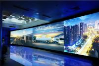 China Full Color Indoor Rental LED Display P2.6mm 4000:1 Contrast Ratio for Monitoring for sale
