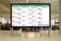 China Full Color Indoor Rental LED Display P2.6mm 4000:1 Contrast Ratio for Monitoring for sale