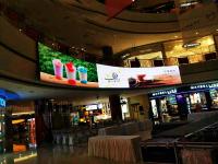 China Indoor Fixed P3 LED Screen 1024x768mm 4000nits Advertising Video Wall for Meeting Room Shopping Mall for sale
