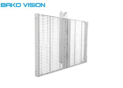 China Ultra Slim Transparent LED Display Screen 35mm Thickness 14kg per sqm for Glass Wall for sale