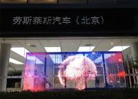 China 5500 Nits Brightness Transparent LED Screens Curtain Advertising LED Panel for sale