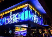 China 5500 Nits Brightness Transparent LED Screens Curtain Advertising LED Panel for sale