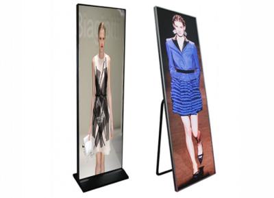 China P2.5 Indoor LED Poster Screen 640x1920mm IP40 Mobile Free Standing Advertising Display for sale