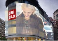 China Space Saving Transparent LED Screen Full Color HD 16 Bit Processing 3.75mm Pitch for sale