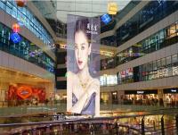 China Space Saving Transparent LED Screen Full Color HD 16 Bit Processing 3.75mm Pitch for sale