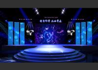 China P2.97 HD 500x500mm Indoor Rental LED Display Panel for Stage Events 1920Hz for sale