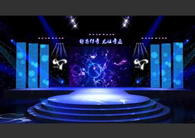 China P2.97 HD 500x500mm Indoor Rental LED Display Panel for Stage Events 1920Hz for sale