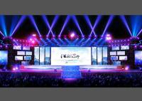 China P2.97 HD 500x500mm Indoor Rental LED Display Panel for Stage Events 1920Hz for sale
