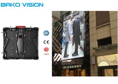 China P3.91 Outdoor Full Color LED Display IP65 6000nits Concert Rental Screen Easy Maintenance for sale