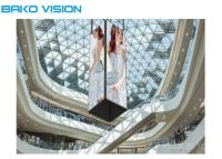 China Nationstar Led Poster Panel , P2.5 P3 Video Advertising Display With Foldable Stand for sale