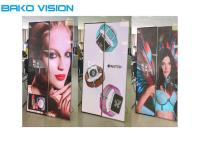 China P2.5 Indoor LED Poster Display 570x1890mm Ultralight SMD2121 High Refresh 2880Hz for sale
