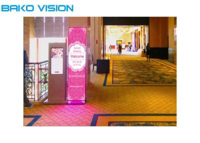 China P2.5 Indoor LED Poster Display 570x1890mm Ultralight SMD2121 High Refresh 2880Hz for sale