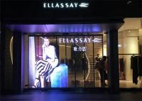 China Ulta-thin Indoor Transparent LED Screens Flexible Advertising Video Wall for sale