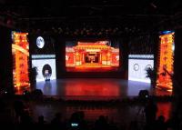 China Indoor Rental LED Display Panel Full Color 2.97mm 500x500mm Die-Cast Aluminum for sale