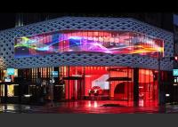 China Light weight P5 Transparent led screens with panel of 100x50cm for sale