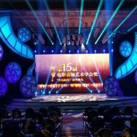 China Super Thin Indoor Rental LED Display P6.25mm SMD 3528 500x500mm 7kg Panel for sale