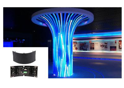 China Light Weight P4 Flexible Led Display with Module of 240x120mm for sale