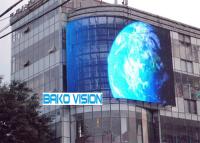 China Light Weight 10000nits Outdoor Fixed LED Display Transparent LED Screen for sale