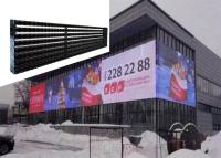 China Waterproof Outdoor Fixed LED Display Building Facade Video Curtain for sale