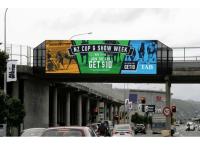 China SMD 3535 Outdoor Advertising Led Display Screen Billboard P10 Fixed Installation for sale
