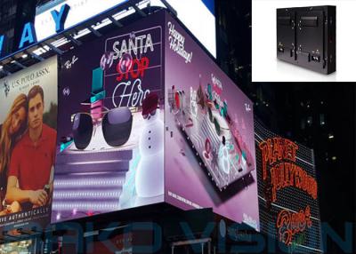 China Outdoor P8mm LED Display Billboard 6500 Nits High Brightness Custom Video Wall for Shopping Center for sale