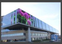 China Lightweight See-Through LED Curtain Display P25 150W Meanwell Power Supply for sale