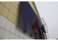 China Lightweight See-Through LED Curtain Display P25 150W Meanwell Power Supply for sale