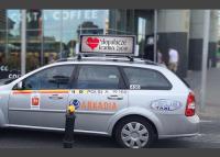 China Taxi Top Mobile Advertising LED Display Double Sided Digital Billboard 5000 Nits P5 for sale