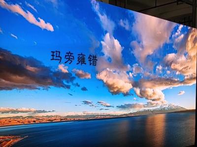 China Indoor P3 3mm 1920Hz SMD LED Video Wall Full Color 1R1G1B for Fixed Install for sale