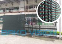 China IP67 High Brightness Outdoor Fixed LED Display Transparent Video Curtain for sale