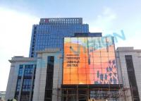 China IP67 High Brightness Outdoor Fixed LED Display Transparent Video Curtain for sale