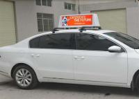 China IP65 Outdoor Mobile LED Screen Taxi Top Advertising Sign 5500 nits Brightness 5mm Pitch for sale
