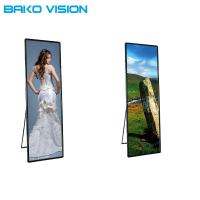 China P2.5 Aluminum LED Poster Screen 570x1890mm Ultralight High Definition for Advertising for sale