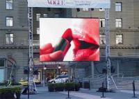 China Front / Rear Service Outdoor Rental LED Display High Brightness With CE Certification for sale