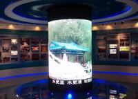 China P2.5 Customized Soft Flexible LED Display Indoor Full Color 16 Bit Gray Level for sale