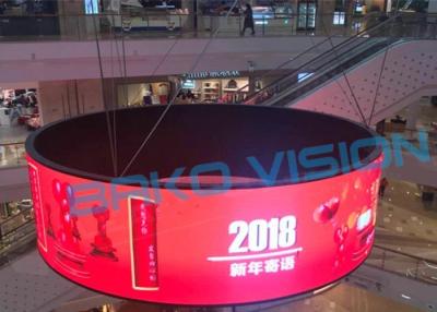China Twisted Installation Flexible Led Curtain Display 1000 Nits Brightness Soft Video Wall for sale