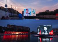 China Full Color Outdoor Fixed LED Display Screen P6mm Billboard 6500cd/sqm Brightness for sale