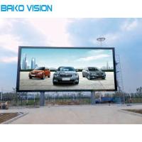 China IP65/IP54 Outdoor Waterproof Led Advertising Panels Front Access Fixed Installation for sale