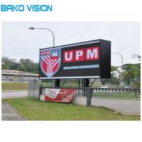 China IP65/IP54 Outdoor Waterproof Led Advertising Panels Front Access Fixed Installation for sale