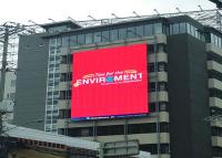 China P8 Outdoor Fixed Advertising LED Display Waterproof 6500 Nits 1280x960mm for sale