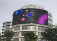 China 6500 Nits Outdoor Fixed LED Display Curtain IP67 3840Hz Refresh 20~80% Transparency for sale