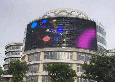 China 6500 Nits Outdoor Fixed LED Display Curtain IP67 3840Hz Refresh 20~80% Transparency for sale