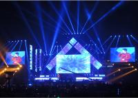 China P4.81mm Outdoor Rental LED Display 6000nits Brightness 500x500mm Cabinet for sale