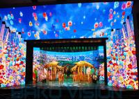China 1200 Nits Indoor Rental LED Display Full Color 2.97mm Pitch Nationstar LED Lamp for sale