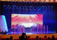 China P3.91 Indoor Stage Rental LED Display 500x500mm 1920Hz High Refresh Rate 4K for sale