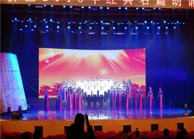 China P3.91 Indoor Stage Rental LED Display 500x500mm 1920Hz High Refresh Rate 4K for sale