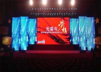 China P3.91 Indoor Stage Rental LED Display 500x500mm 1920Hz High Refresh Rate 4K for sale