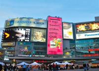 China P10 DOOH Advertising Outdoor LED Display Screen Full Colour Fixed LED Display for sale