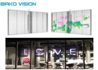 China High Transparency P16 Indoor See Through Led Screens 5500 Nits Brightness SMD for sale